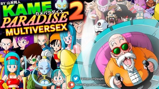 Download Kame Paradise 2 Multiversex Version Final Lewdninja